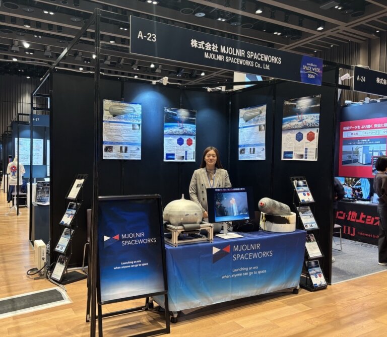 「NIHONBASHI SPACE WEEK 2024」に初の個別ブースを出展しました！ | MJOLNIR SPACEWORKS